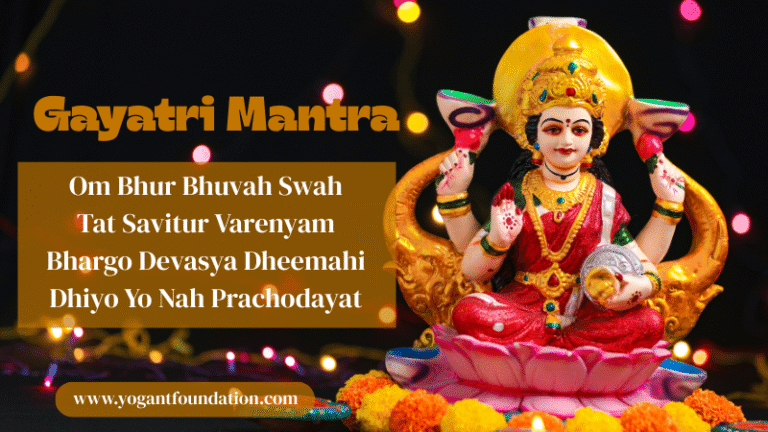 Complete Guide to The Gayatri Mantra - Yogant Foundation